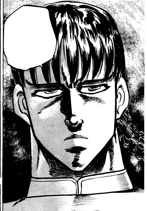 Zong Ling-yan | Sakigake!! Otokojuku Wiki | Fandom