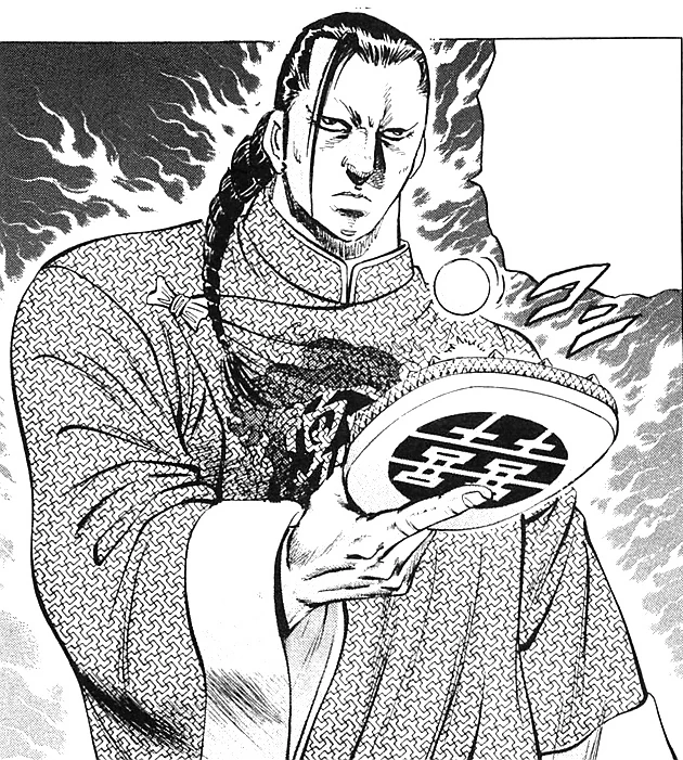 Han Xiang-zhuo | Sakigake!! Otokojuku Wiki | Fandom