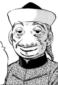 Zhang Daoling | Sakigake!! Otokojuku Wiki | Fandom