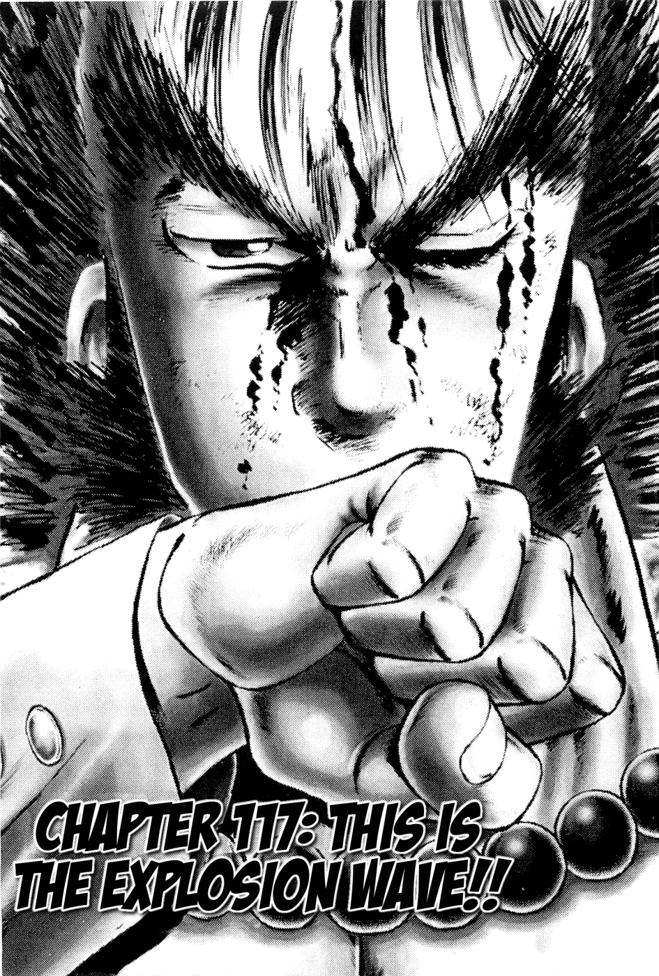 This is the Explosion Wave!! | Sakigake!! Otokojuku Wiki | Fandom