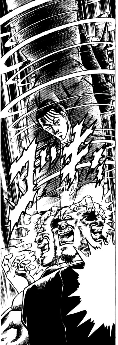 Neck-Twisting Flash Bone-Splitter | Sakigake!! Otokojuku Wiki | Fandom