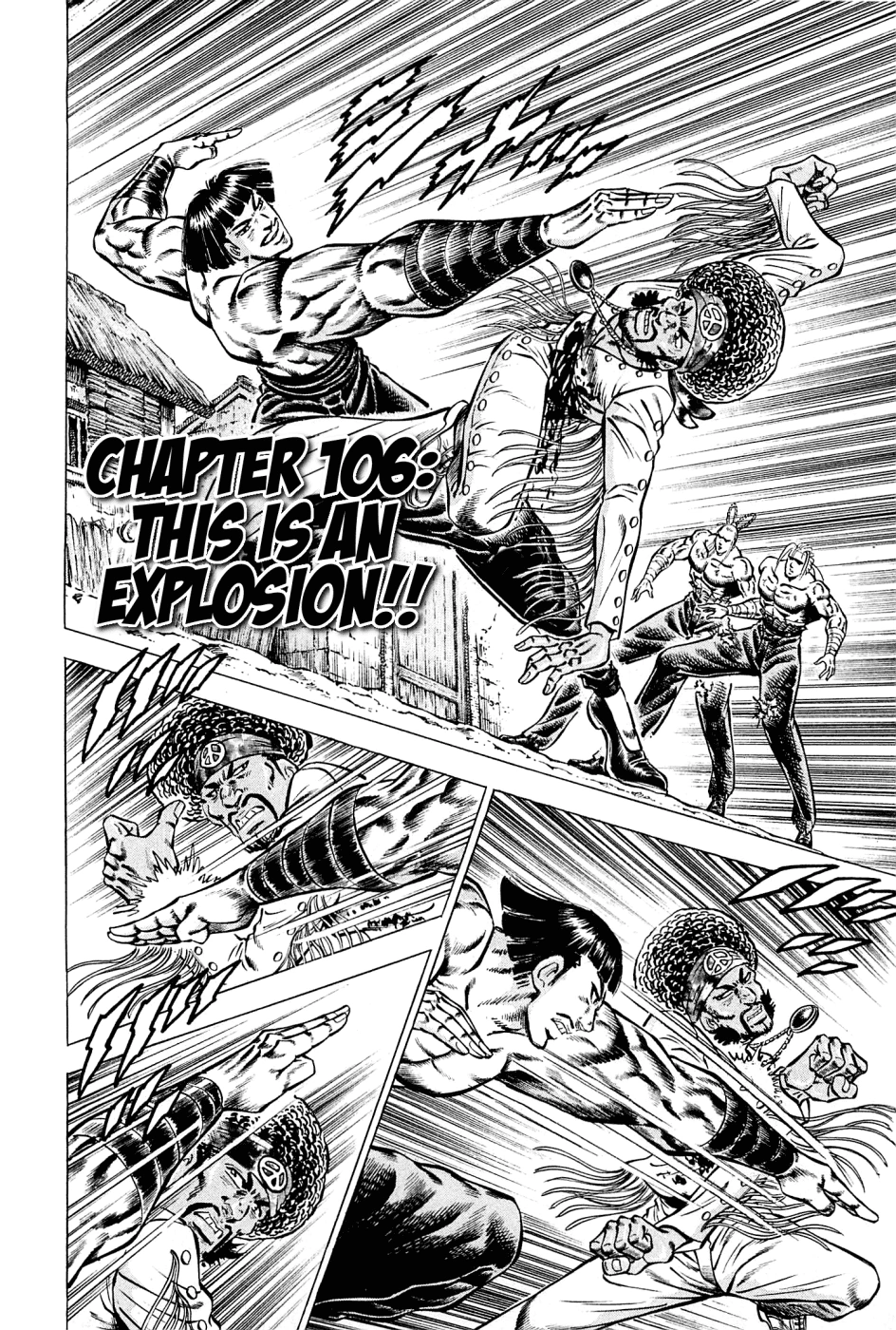 This is an Explosion!! | Sakigake!! Otokojuku Wiki | Fandom