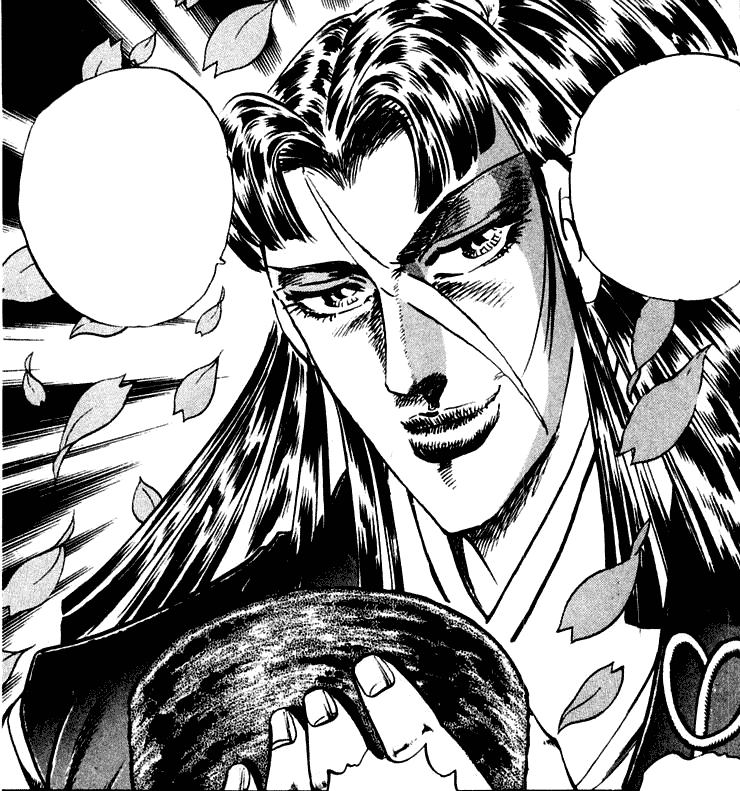 Yukinojo | Sakigake!! Otokojuku Wiki | Fandom