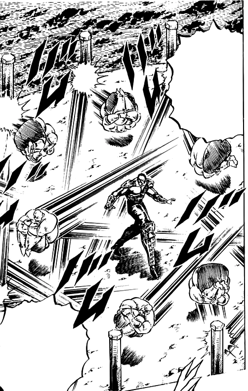 Jumping Meatball Cannon: Blindfire | Sakigake!! Otokojuku Wiki | Fandom