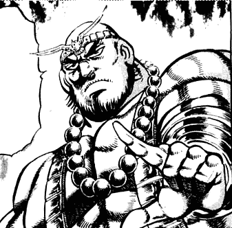 Samton | Sakigake!! Otokojuku Wiki | Fandom