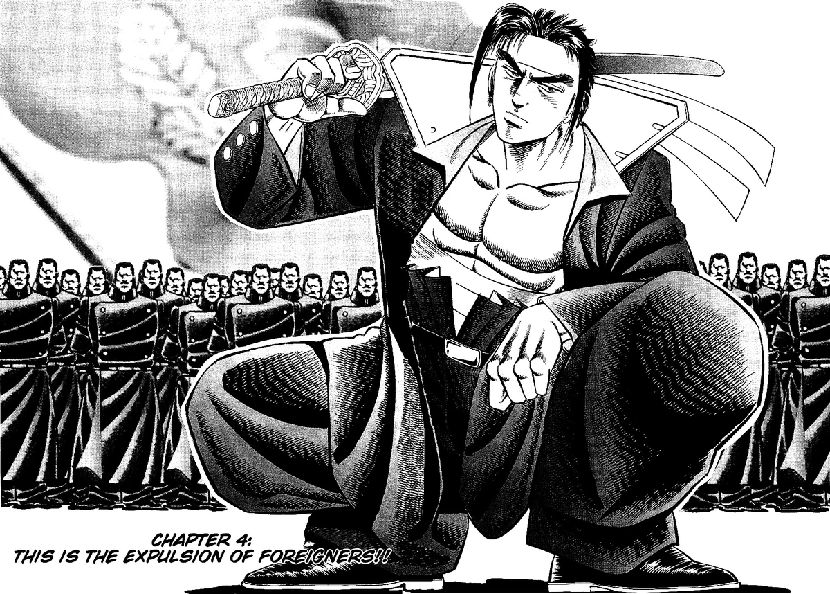 This is the Expulsion of Foreigners!! | Sakigake!! Otokojuku Wiki | Fandom