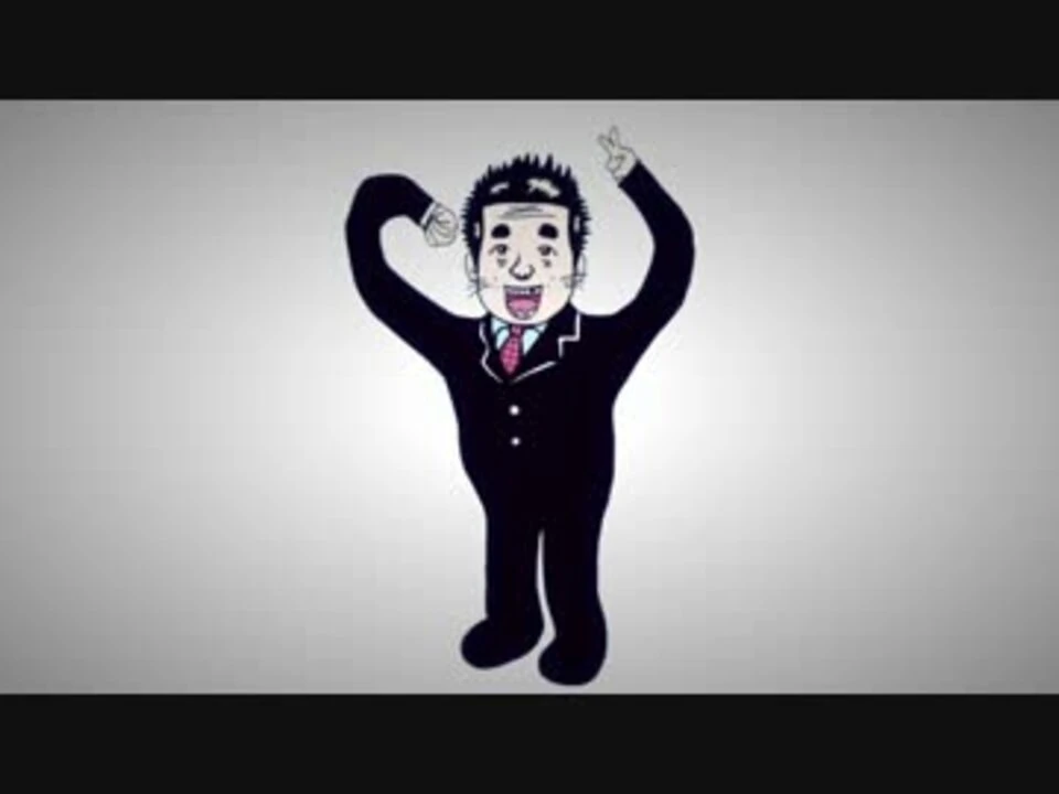 KO-SHIN Disco(sm25412070) | 音MAD Wiki | Fandom