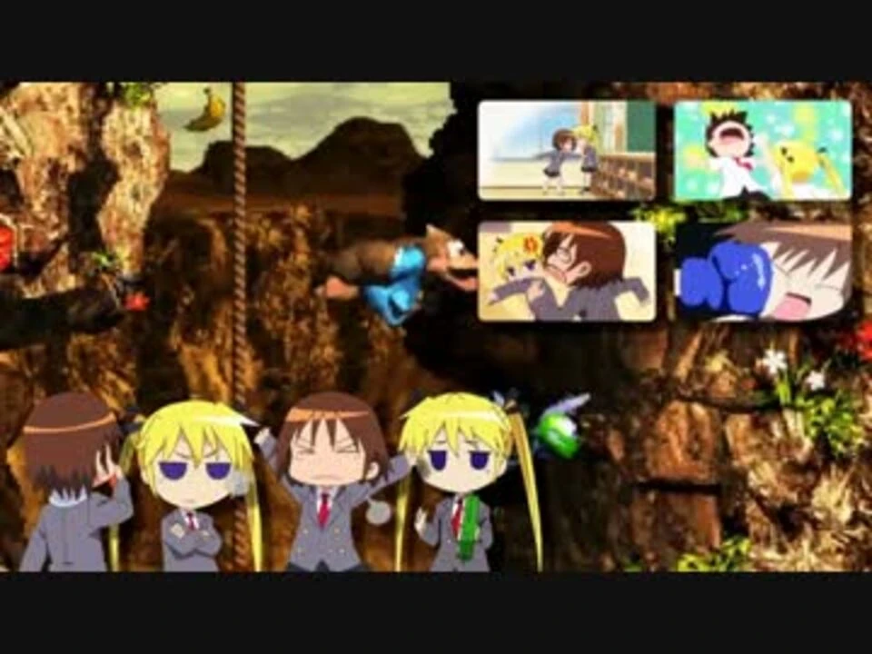 Rumble me baby(sm24495628) | 音MAD Wiki | Fandom