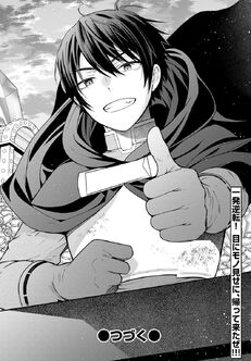 Leon Fou Bartfort | The World of Otome Games is Tough for Mobs Wiki ...