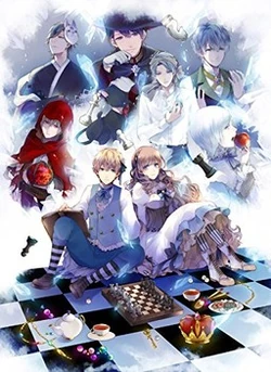 Taisho Alice | Otome Games Wikia | Fandom
