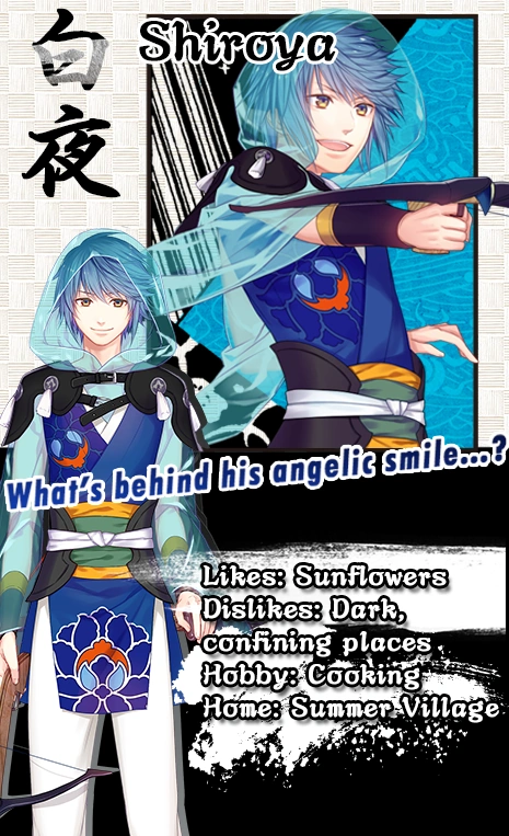 Shiroya | Otome Games Wikia | Fandom