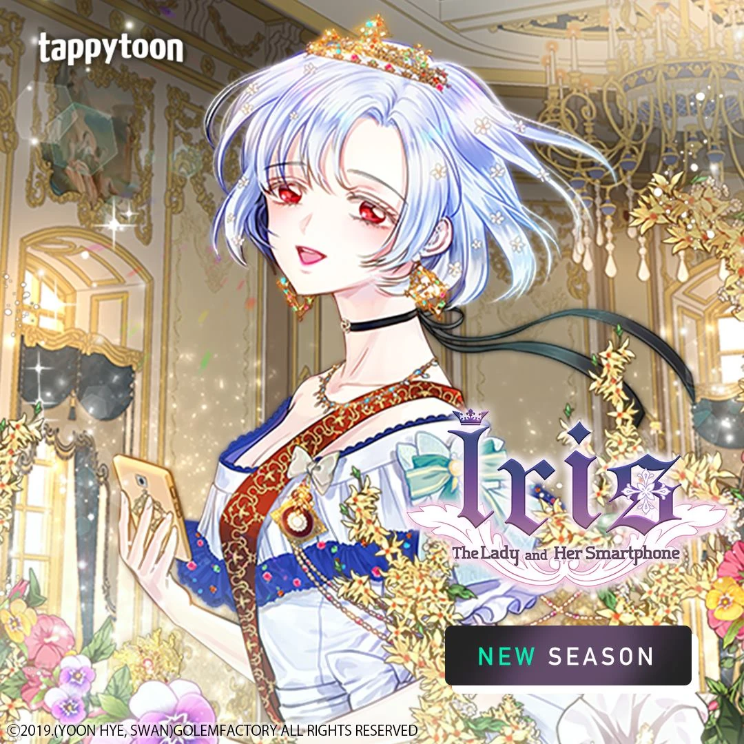 Iris: The Lady With a Smartphone | Otome Isekai Wiki | Fandom