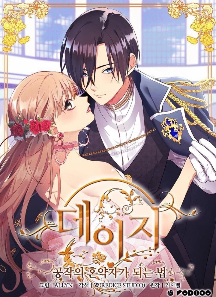 Daisy: How to Become the Duke's Fiancée/Gallery | Otome Isekai Wiki ...