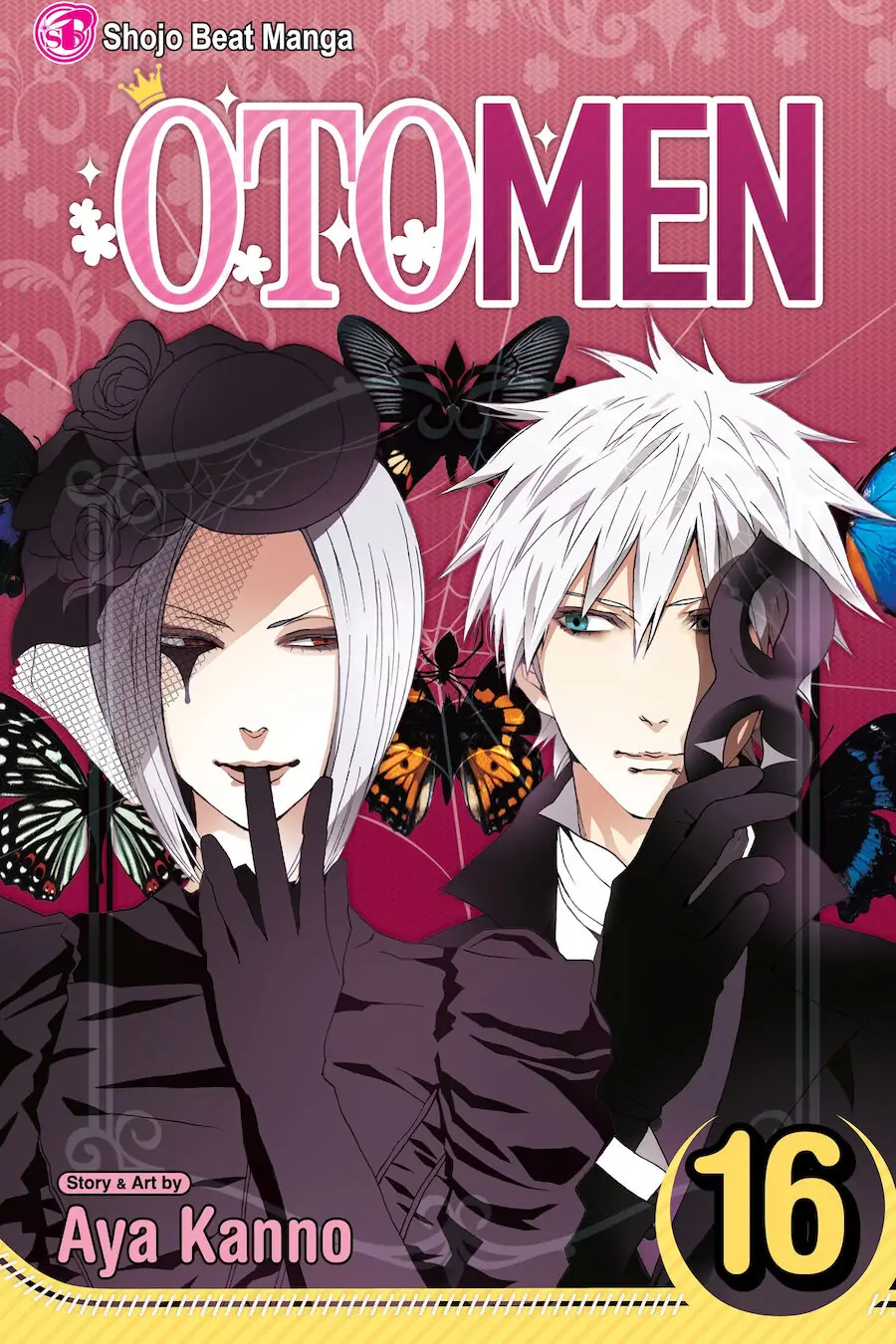 Volume 16 | Otomen Wiki | Fandom