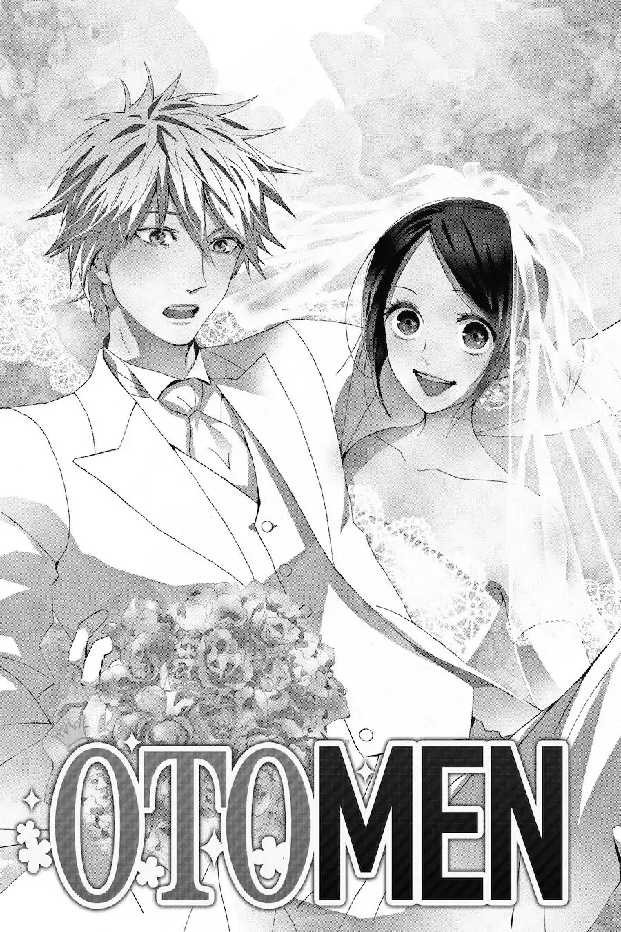 Chapters | Otomen Wiki | Fandom