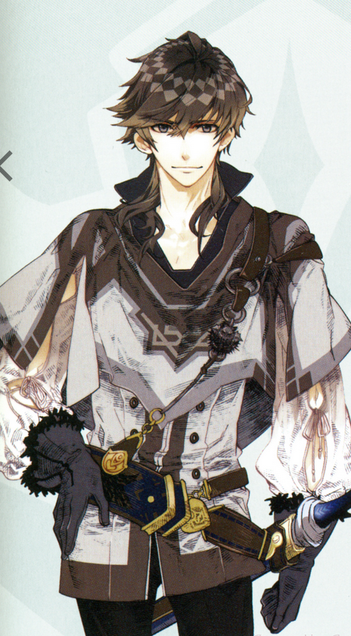 Lavan | Otome Organization Wiki | Fandom