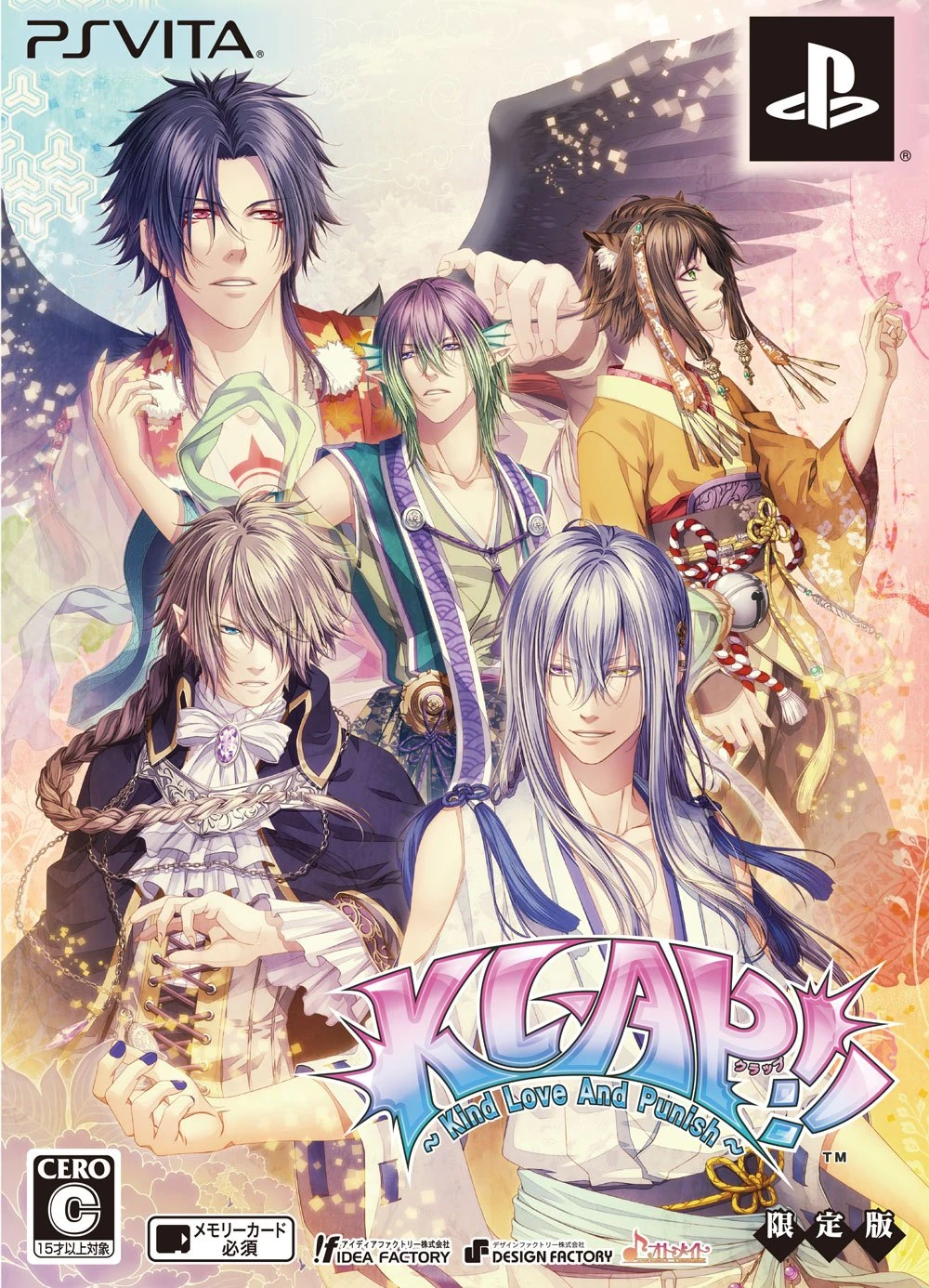 KLAP!! ~Kind Love And Punish~ | Otome Organization Wiki | Fandom
