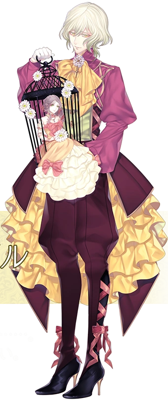 Rolan Crydelle | Otome Organization Wiki | Fandom