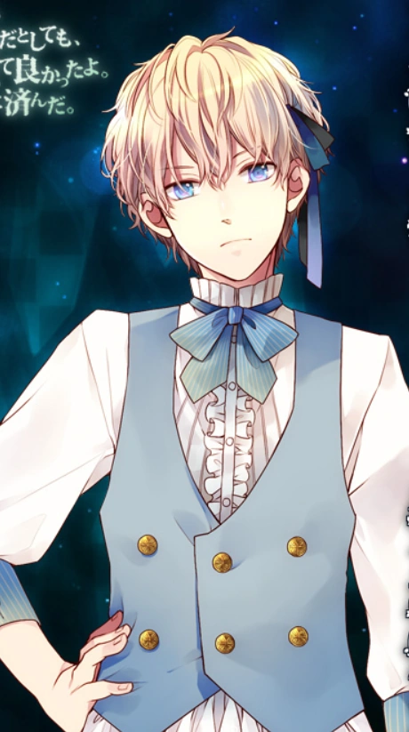 Alice | Otome Organization Wiki | Fandom