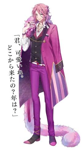 Minette | Otome Organization Wiki | Fandom