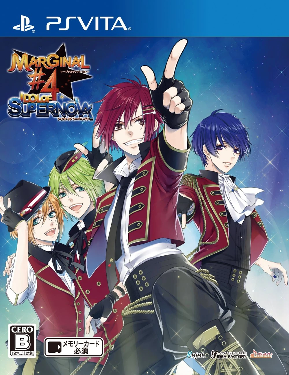 MARGINAL4 IDOL OF SUPERNOVA | Otome Organization Wiki | Fandom