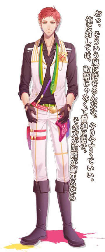 Ayumi Asagiri Otome Organization Wiki Fandom