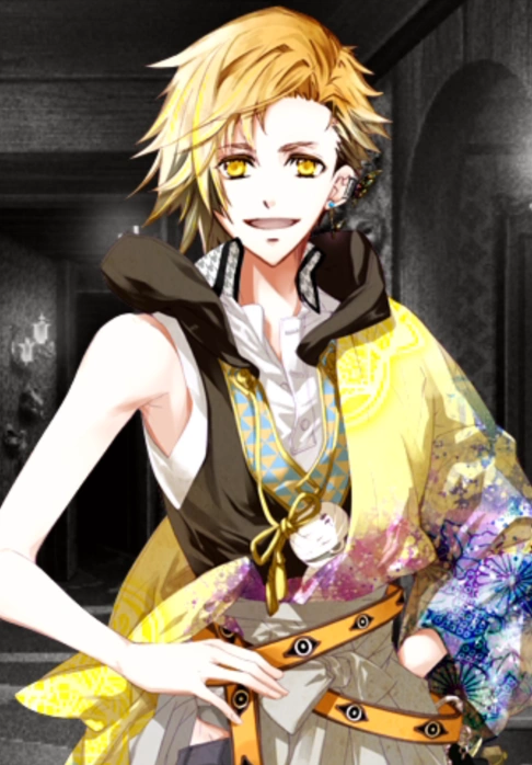 Karasuba | Otome Organization Wiki | Fandom