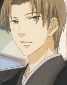 Omodaka | Otome Youkai Zakuro Wiki | Fandom