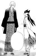 Omodaka | Otome Youkai Zakuro Wiki | Fandom