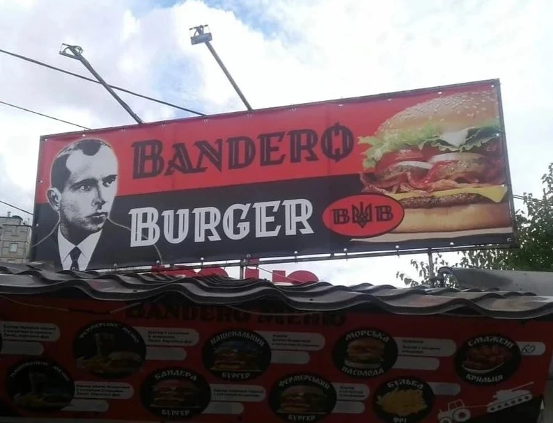 Burger Bandera | Otyleabominacje Wiki | Fandom