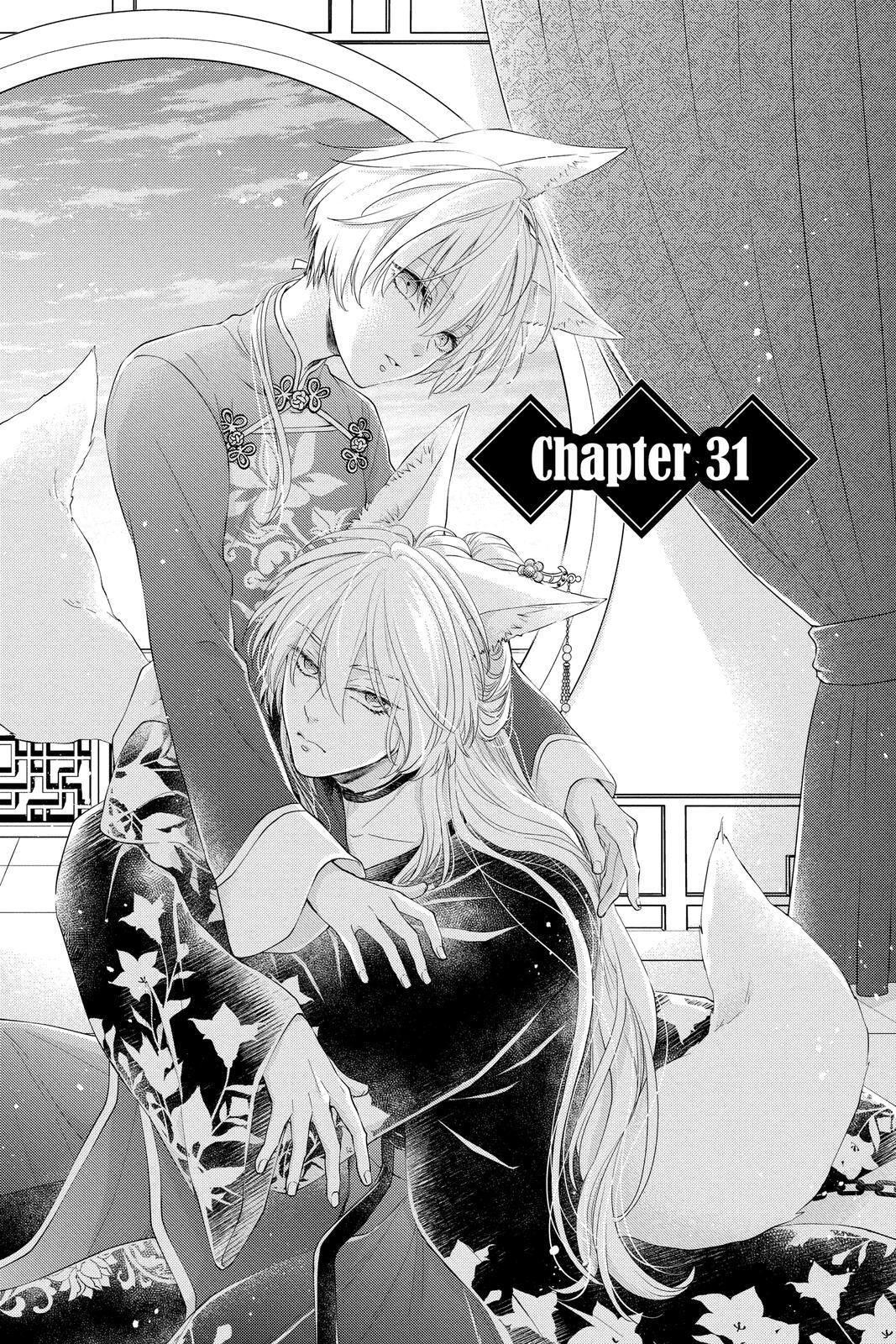 Chapter 31 | Ou no Kemono: Enpei no Arcana Wiki | Fandom