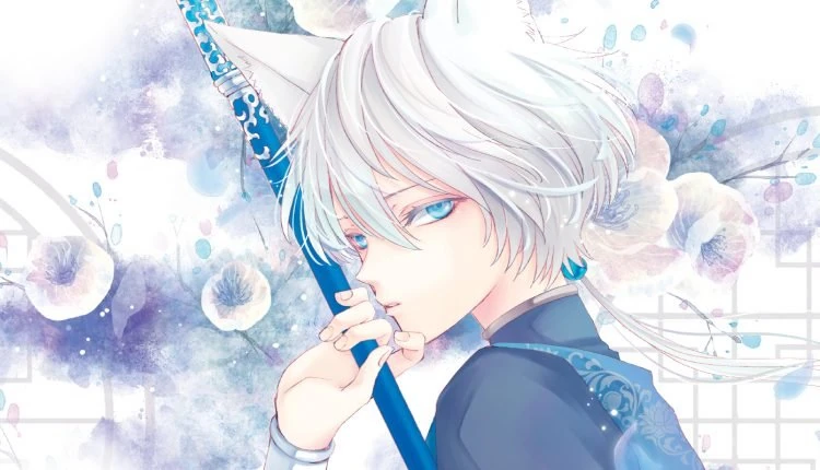 Rangetsu | Ou no Kemono: Enpei no Arcana Wiki | Fandom