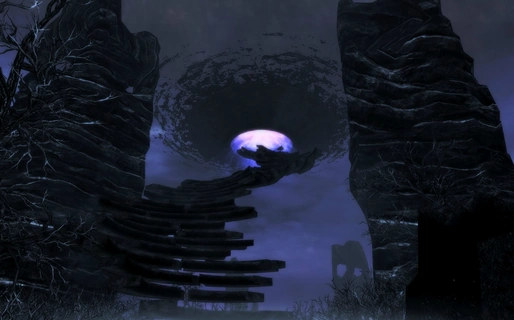 Oblivion | OUAR Wiki | Fandom