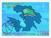 阿米诺斯共和国-Ougehgnog Aminoac Wiki | Fandom