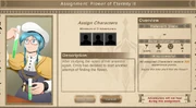 Reach Reputation "Well-Known" | Our Adventurer Guild Wiki | Fandom