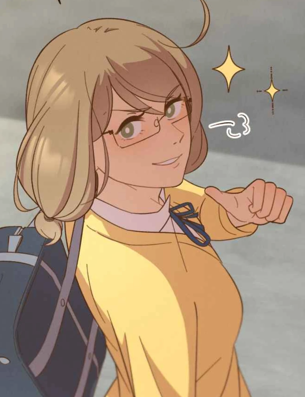 Mari Ueno | Our Walk Home Wiki | Fandom