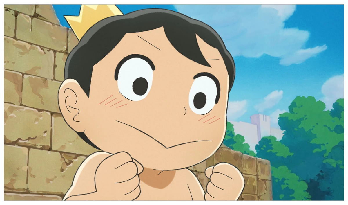 Bojji | Wiki Ousamaranking | Fandom