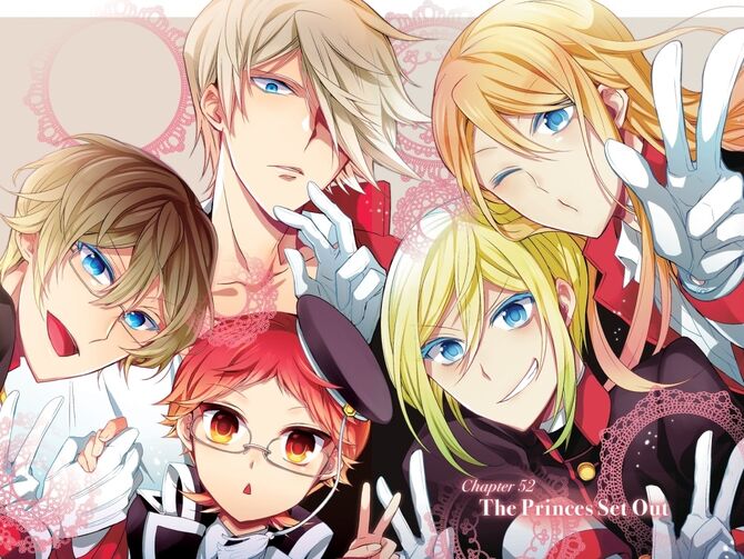 Oushitsu Kyoushi Heine Wiki | Fandom