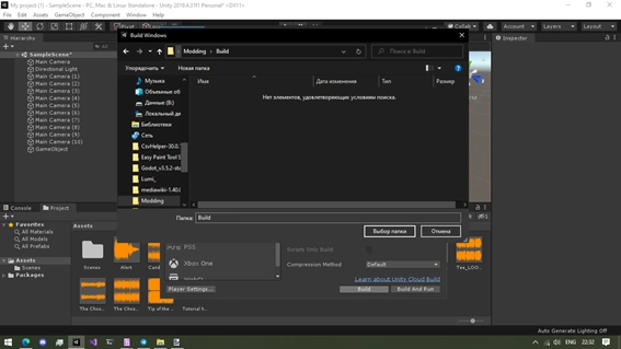 Modding and mods | Outcore Wiki | Fandom