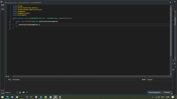 Modding and mods | Outcore Wiki | Fandom
