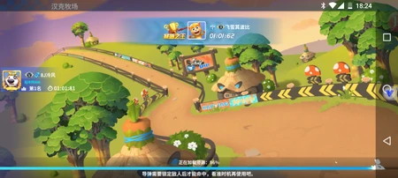 Hank Ranch | Talking Tom & Friends Wiki | Fandom