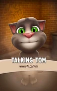 Talking Tom Cat/Gallery | Talking Tom & Friends Wiki | Fandom