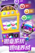 Talking Tom Squad/Gallery | Talking Tom & Friends Wiki | Fandom