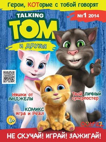 Talking Tom and Friends | Talking Tom & Friends Wiki | Fandom
