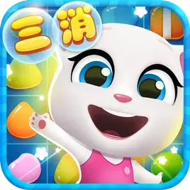 Talking Angela Color Splash | Talking Tom & Friends Wiki | Fandom