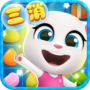 Talking Angela Color Splash | Talking Tom & Friends Wiki | Fandom