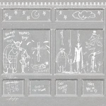 Mother Gooseberry/Gallery | Outlast Wiki | Fandom