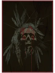 Program Geister | Outlast Wiki | Fandom