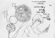 Gene Starwind | Outlaw Star Wiki | Fandom