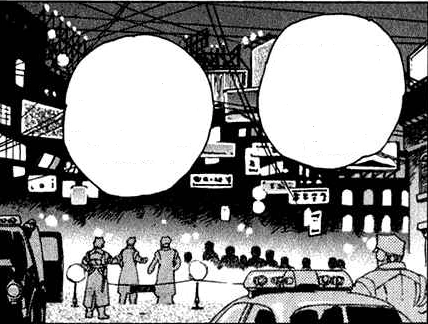 Paradise Street | Outlaw Star Wiki | Fandom